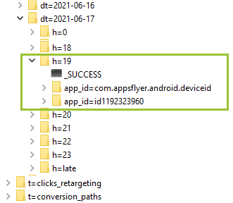 营销人员的Data Locker使用指南 – AppsFlyer Support